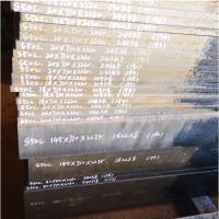 China High Strength Medium Tensile Carbon Tool Steel Flat Bar SAE1050 S50C 1.1210 C50 EAF+LF+ESR for sale