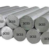China High Hardness & Toughness Cold Work Tool Steel DC53 Round Bar For Precision Press Die for sale