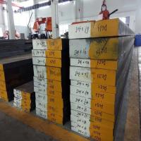 China Daido Special Steel Alloy Cold Work Die Steel Flat Bar DC53 For Thread Rolling for sale