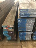 China DIN1.2083 Tool Steel Flat Bar For PVC / Martensitic Stainless Steel Sheet for sale