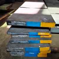 China D2 1.2379 SKD11 Alloy Steel Plate For Cold Working Mold With Thickness 8-80mm for sale