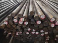 China SAE5140 40Cr 1.7035 SCR440 Tool Steel Bar Diameter 16-450mm For Mechanical for sale