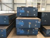 China High Cleanliness Excellent Polishing Performance Alloy Mould Block DIN1.2738/ASSAB 718H/AISI P20+NI for sale