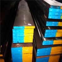 China Steel Flat Bar For Cold Work Die DIN 1.2344 / AISI H13 With Width 205-710mm for sale