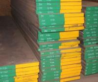 China DIN1.2311 AISI P20 Pre-hardened Special Tool Steel Flat Bar For Mirror Plastic Mould for sale