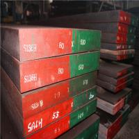 China Annealed Steel SS420 S136 1.2083 Flat Round Bar For Plastic Die With Thickness 6-150mm for sale