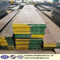 China Anti - Dust Plastic Mould Steel Plate  P21 In Black Surface With Thickness 16-300MM for sale