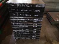 China Prehardned HRC28-32 Hot Rolled Steel Plate 1.2311 P20 EAF+LF+VD+ESR for sale