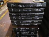 China 1.2311 P20 Plastic Mold Steel Thickness 10-300mm DIN Standard Fatigue - Resistance for sale