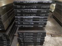 China 1.2311 P20 Plastic Mold Steel Thickness 10-300mm DIN Standard Fatigue - Resistance for sale