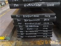 China Prehardened Hot Rolled Alloy Steel Flat Bar of 1.2311 P20 PDS-3 3Cr2Mo for sale