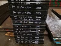 China 1.2311 P20 PDS-3 3Cr2Mo Plastic Mold Steel Flat Sheet Heat Treatment Q + T for sale