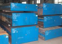 China AISI Cross Sectional Pre Hardened Forged Steel Block for sale