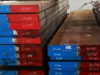 China AISI  Plastic Mould Steel Flat Bar Prehardened HRC33-37 1.2738 718H for sale
