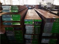 China Hot Work Steel Flat Bar 1.2738 AISI P20+Ni 718H Black Surface Mill Certificate for sale