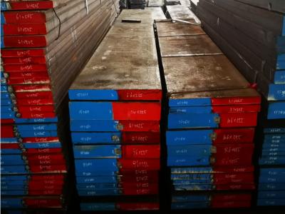 China Cold Work Mould D2 SKD11 1.2379 Steel Flat Bar for sale