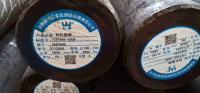 China Hot Rolled Annealed Alloy Engineering Steel Bar EN24/4340/SNCM439/40CrNiMo For Punches & dies for sale