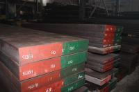 China Hot Rolled Plastic Mold Steel Flat Bar AISI 420 DIN1.2083 JIS S136 GB GCR13 for sale