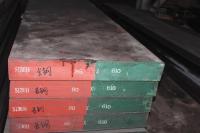 China Hot Rolled Plastic Mold Steel Flat Bar AISI 420 DIN1.2083 JIS S136 GB GCR13 for sale