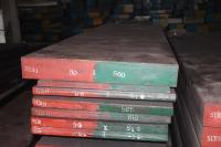 China Hot Rolled Plastic Mold Steel Flat Bar AISI 420 DIN1.2083 JIS S136 GB GCR13 for sale