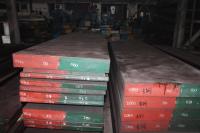 China Hot Rolled Plastic Mold Steel Flat Bar AISI 420 DIN1.2083 JIS S136 GB GCR13 for sale