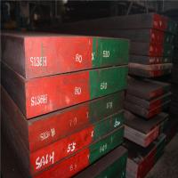 China Martensitic Polishing Q+T S136H Stainless Steel Flat Bar For Plastic Mould for sale