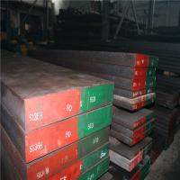 China Martensitic Polishing Q+T S136H Stainless Steel Flat Bar For Plastic Mould for sale