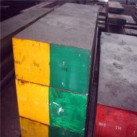 China Martensitic Polishing Q+T S136H Stainless Steel Flat Bar For Plastic Mould for sale