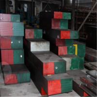 China Martensitic Polishing Q+T S136H Stainless Steel Flat Bar For Plastic Mould for sale