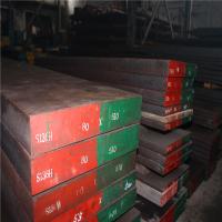 China Martensitic Polishing Q+T S136H Stainless Steel Flat Bar For Plastic Mould for sale