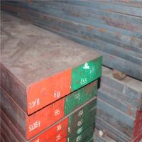 China Pre - Hardened S136H 150mm Stainless Steel Flat Bar for sale