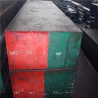 China ESR Steel Flat Bar S136H 6-150mm Thickness High Strength And Tensile for sale