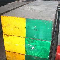 China ESR Steel Flat Bar S136H 6-150mm Thickness High Strength And Tensile for sale