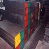 China Pre - Hardened Martensitic Stainless Steel Flat Bar S136H 6-150mm Thickness for sale