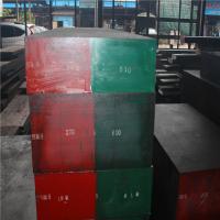 China Pre - Hardened Martensitic Stainless Steel Flat Bar S136H 6-150mm Thickness for sale