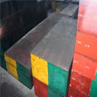China Pre - Hardened Martensitic Stainless Steel Flat Bar S136H 6-150mm Thickness for sale