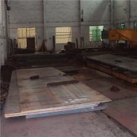 China Excellent Wear Resistance Medium Carbon Steel Plate S50C 16-290mm For Mould for sale