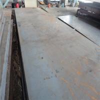 China Excellent Wear Resistance Medium Carbon Steel Plate S50C 16-290mm For Mould for sale
