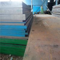 China Excellent Wear Resistance Medium Carbon Steel Plate S50C 16-290mm For Mould for sale