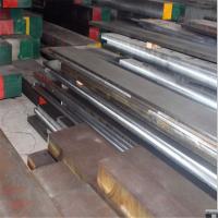 China Hot Rolled Annealed Medium Carbon Steel Plate S50C 16-290mm For Mould for sale