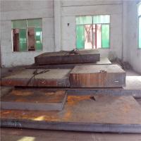 China Hot Rolled Annealed Medium Carbon Steel Plate S50C 16-290mm For Mould for sale
