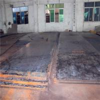 China Hot Rolled Annealed Medium Carbon Steel Plate S50C 16-290mm For Mould for sale