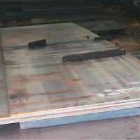 China Hot Rolled Annealed Medium Carbon Steel Plate S50C 16-290mm For Mould for sale
