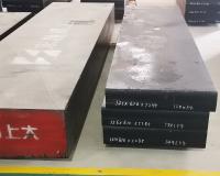 China Hot Rolled 1.2311 P20 Alloy Mould Steel Flat Bar For Injection Plastic Die for sale