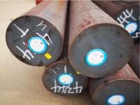 China JIS H13 Tool Steel Bar Diameter 70-280mm Annealed Heat Treatment for sale