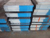China 1.2080 SKD1 D3 Cr12 High Hardenability Cold Work Tool Steel Flat Bar for sale