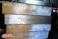 China Modified SKD11 ESR Annealed Cold Work Tool Steel Flat Bar DC53 Hot Rolled for sale