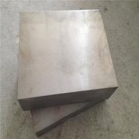 China ESR Annealed Cold Work Tool Steel Flat Bar DC53 20-300mm Thickess for sale