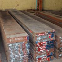 China Black Surface Cold Work Tool Steel Plate For Precision Stamping Dies for sale