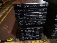 China P20 /1.2311-Hardened HRC28-32 Tool Steel Plate 10-450mm Thickness Stock for sale